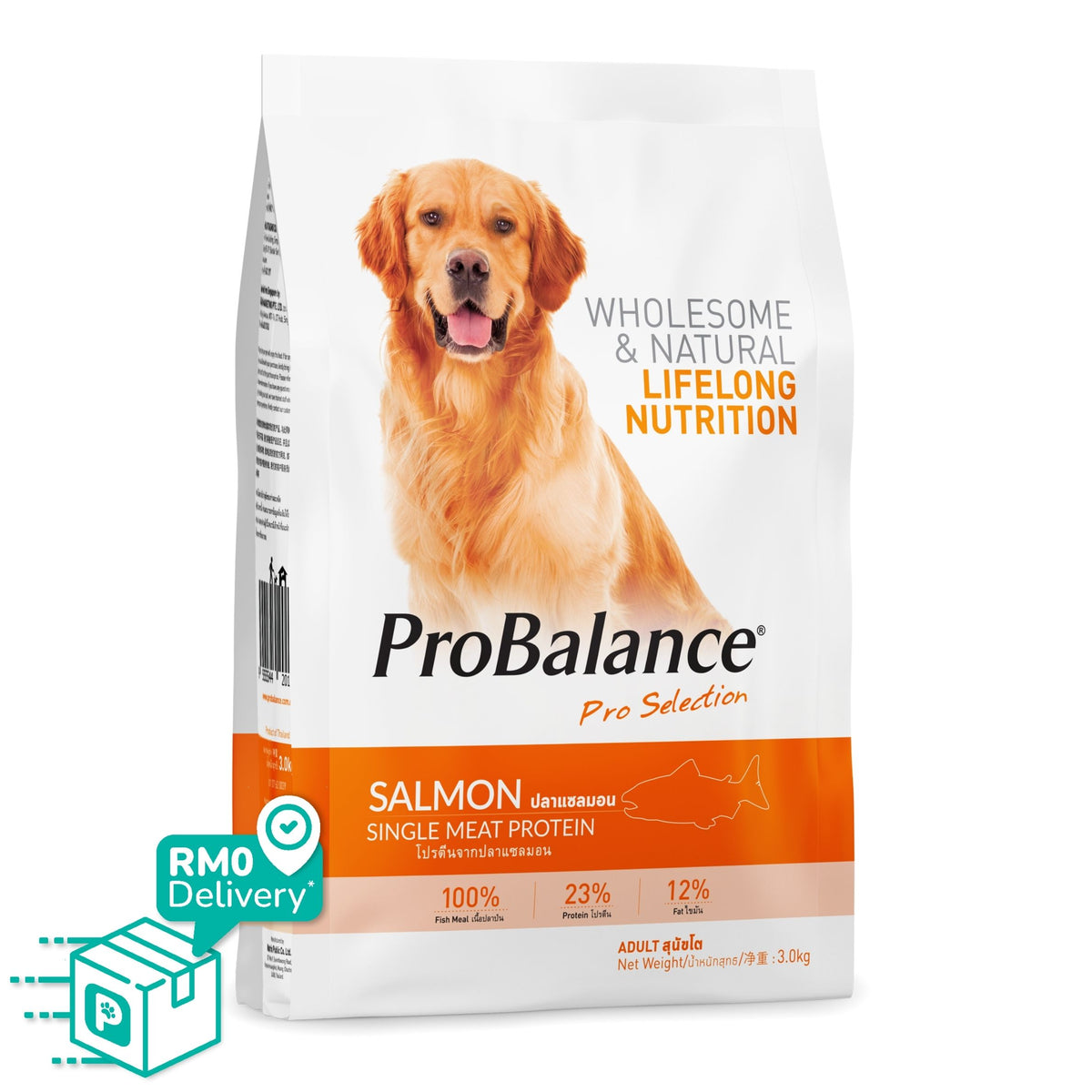ProBalance Salmon 3KG Single Source Adult Dry Dog Food — PetSupply.my