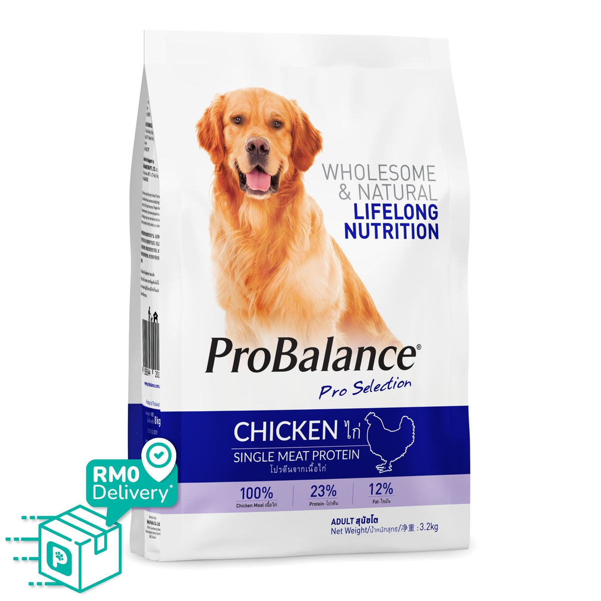 ProBalance Chicken 3.2KG Single Source Adult Dry Dog Food — PetSupply.my