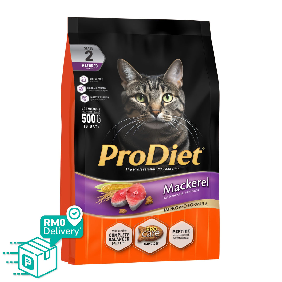 ProDiet 500G Dry Cat Food (Mackerel) — PetSupply.my